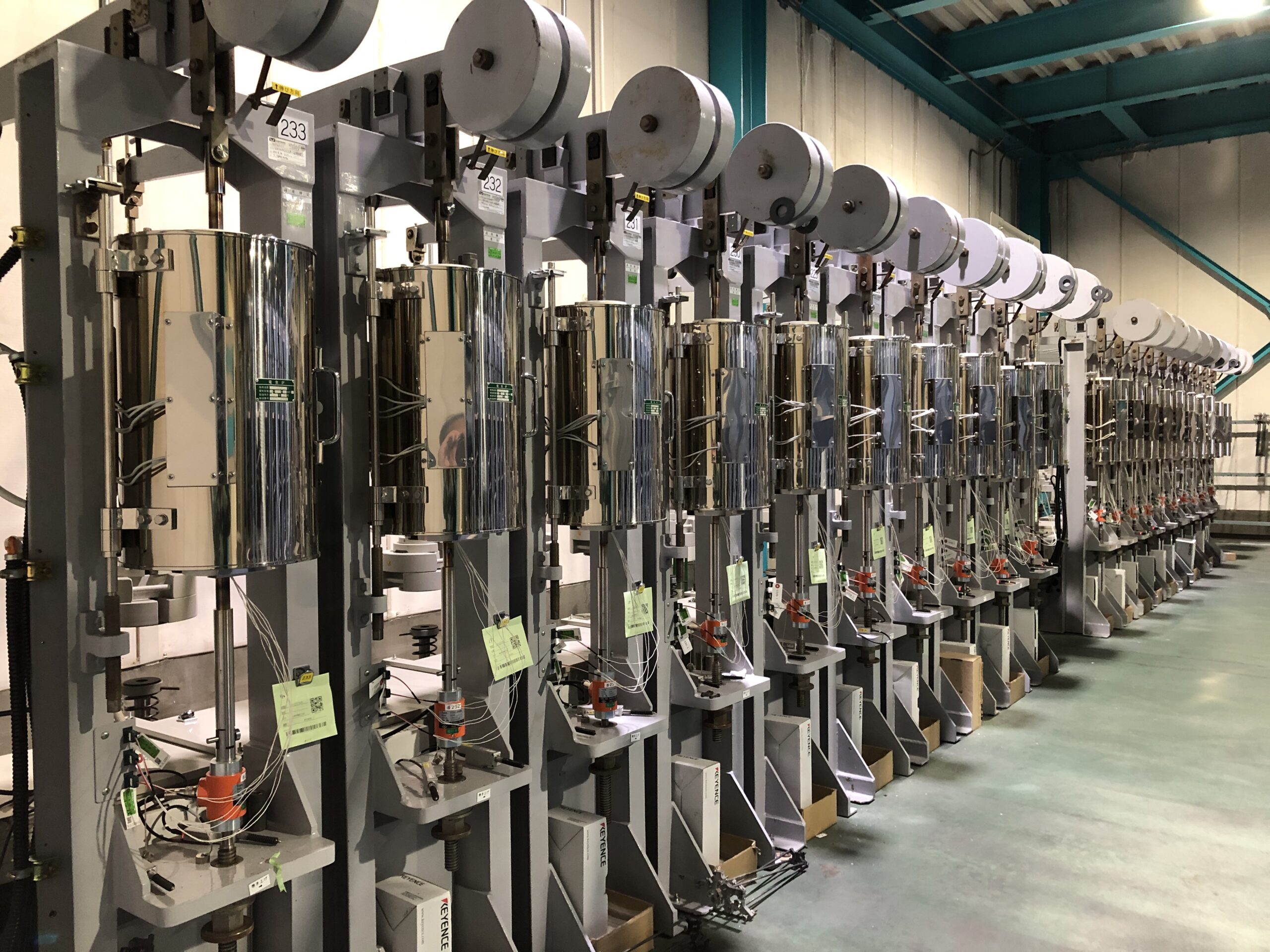 東京試験所オープン - 株式会社キグチテクニクス MEET YOUR NEED